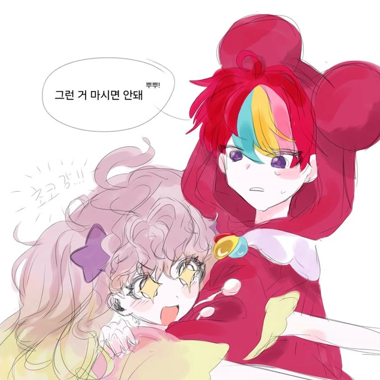 It has confirmed that Pluffy is the most shipped ship of S4 | Fandom
