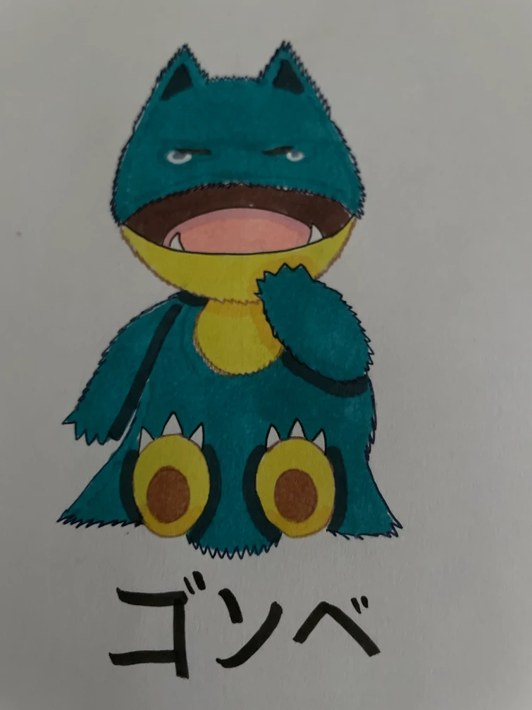 Munchlax drawing | Fandom