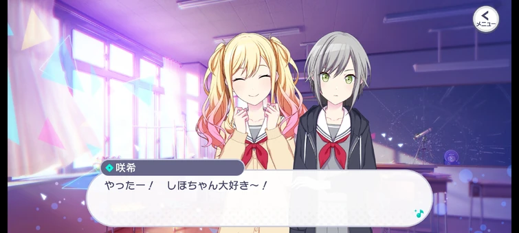 shihosaki ft. photodump | Fandom