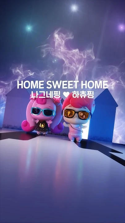 Petitping looks color inverted here I'm sorry- | Fandom