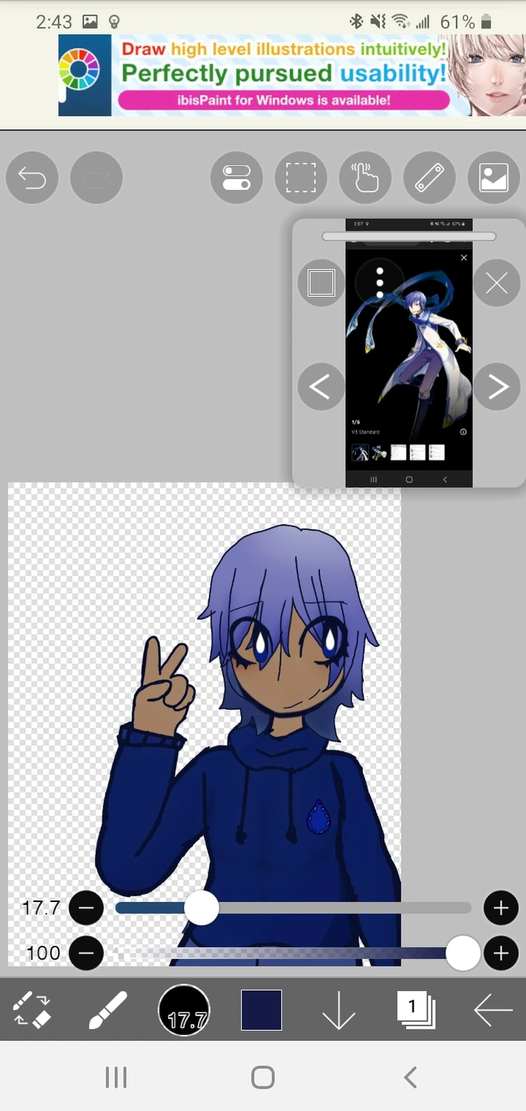 Wip for a deep blue humanization | Fandom