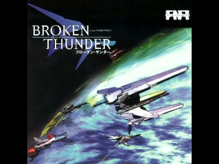 Danger! High Voltage! (TDS x Mega Man) | Fandom