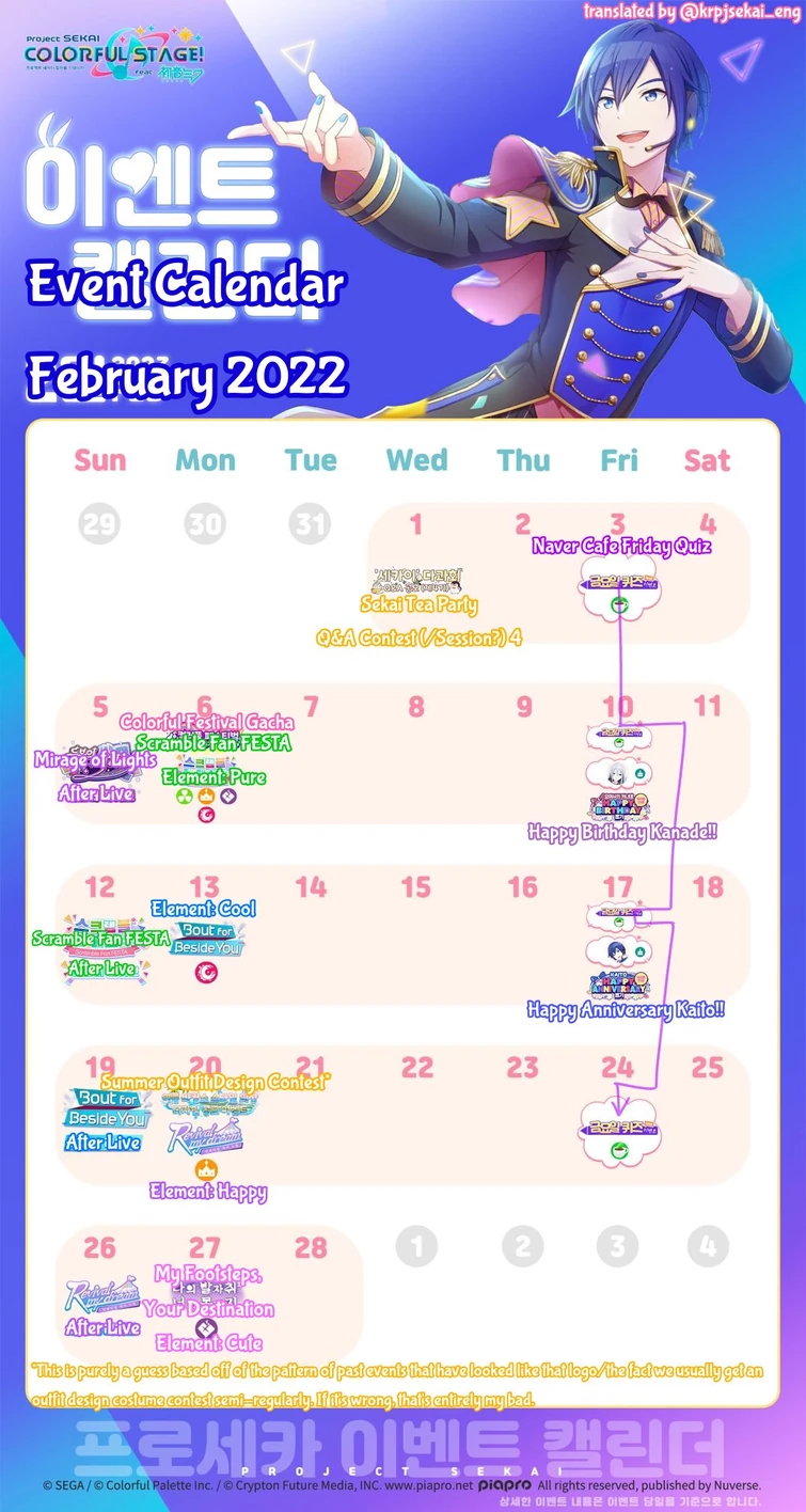 the next colorfes happens on feb 6 in kr | Fandom