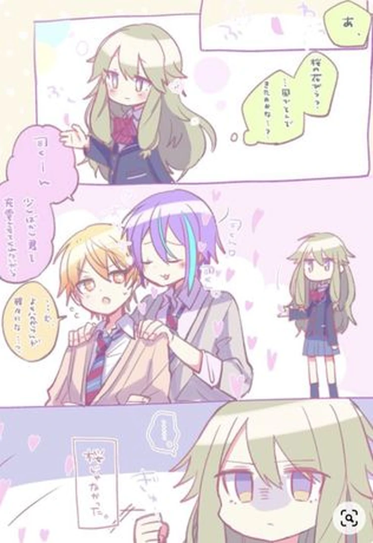 Ruikasa images | Fandom