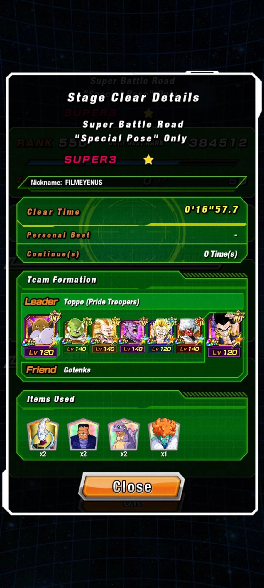 Special Pose SBR | Fandom