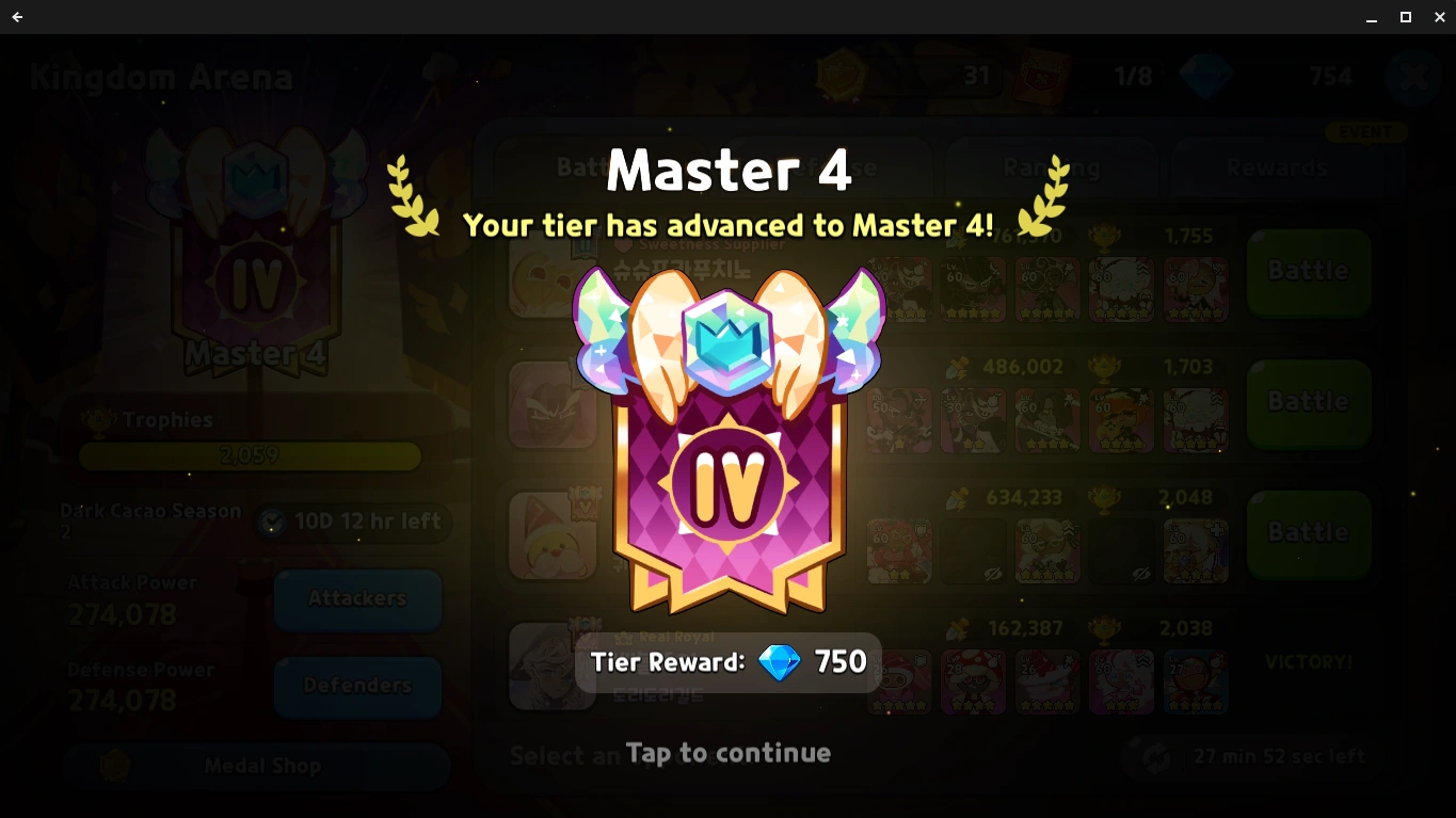 yesss master 4, this is the best thing i have accomplished ever | Fandom