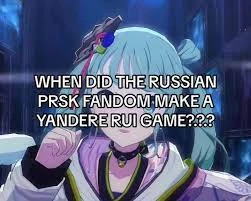 WHAT IS THE RUSSIAN YANDERE RUI GAME HUH | Fandom