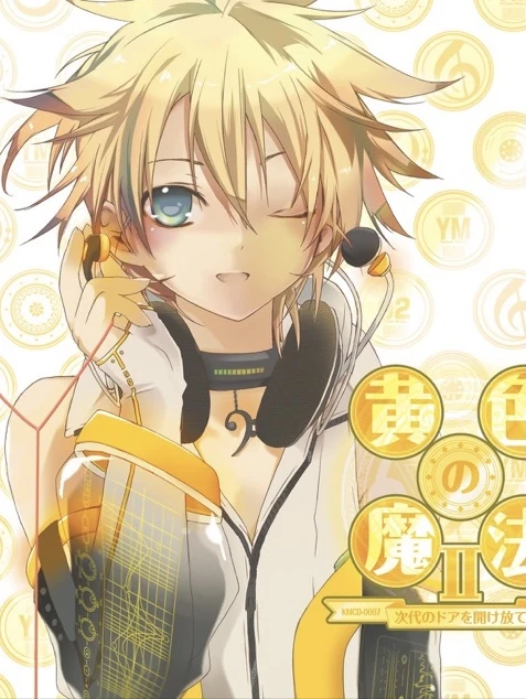 VOCALOID Len vs SEKAI Len. They ruined Len. | Fandom