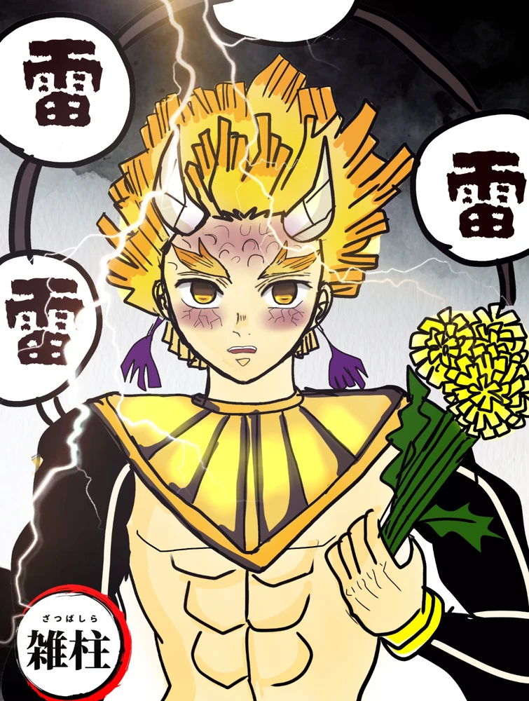 Do you know why Zenitsu doesn't appear in swordsmith village,because he ...