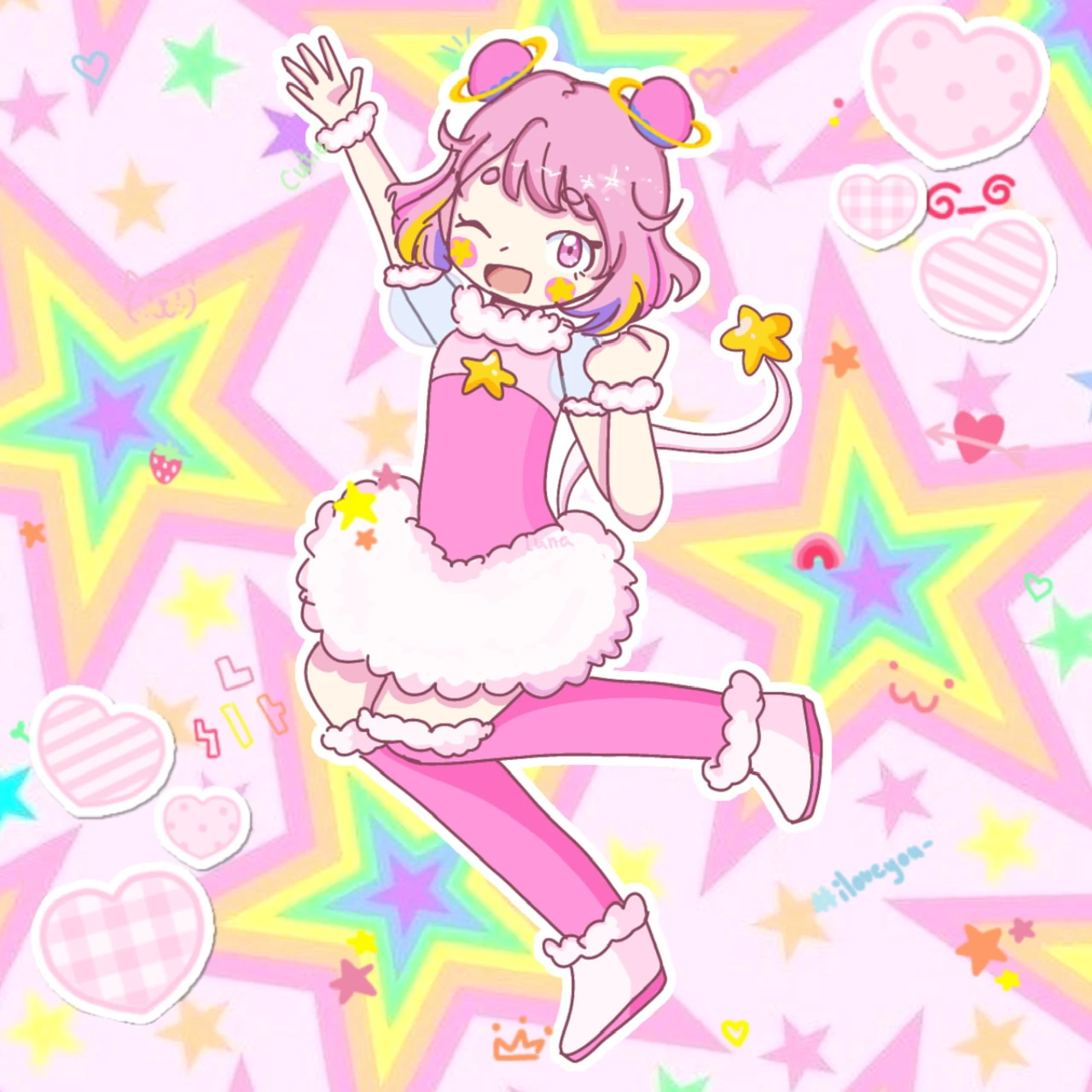 emu x fuwa (aka fuwahoy) | Fandom