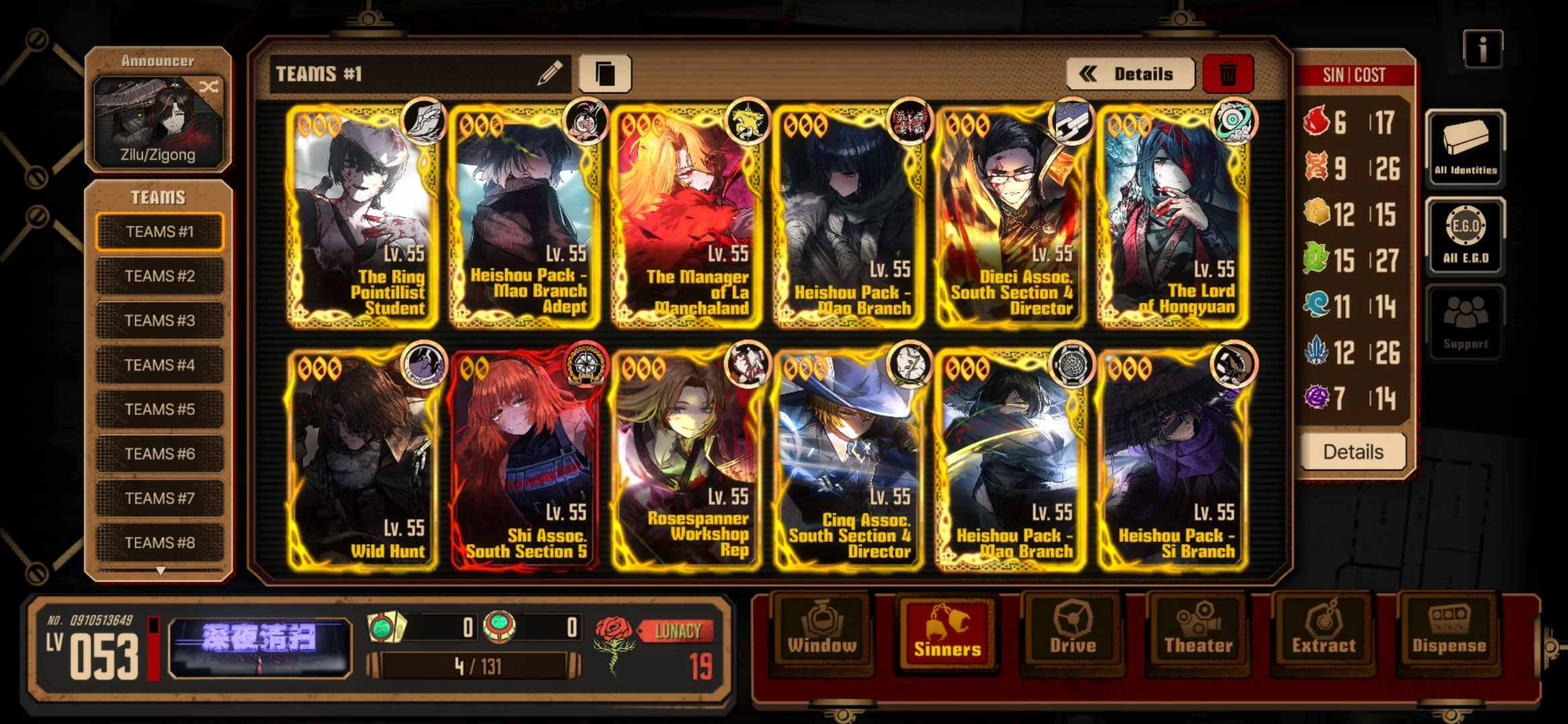 I think my Rupture team is peak,,,, | Fandom