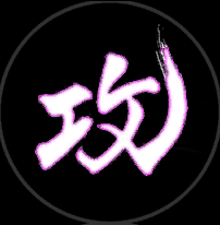 Finding Monado Art Symbols in Xenoblade 2 | Fandom