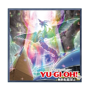 (SD44) Couple more new cards | Fandom