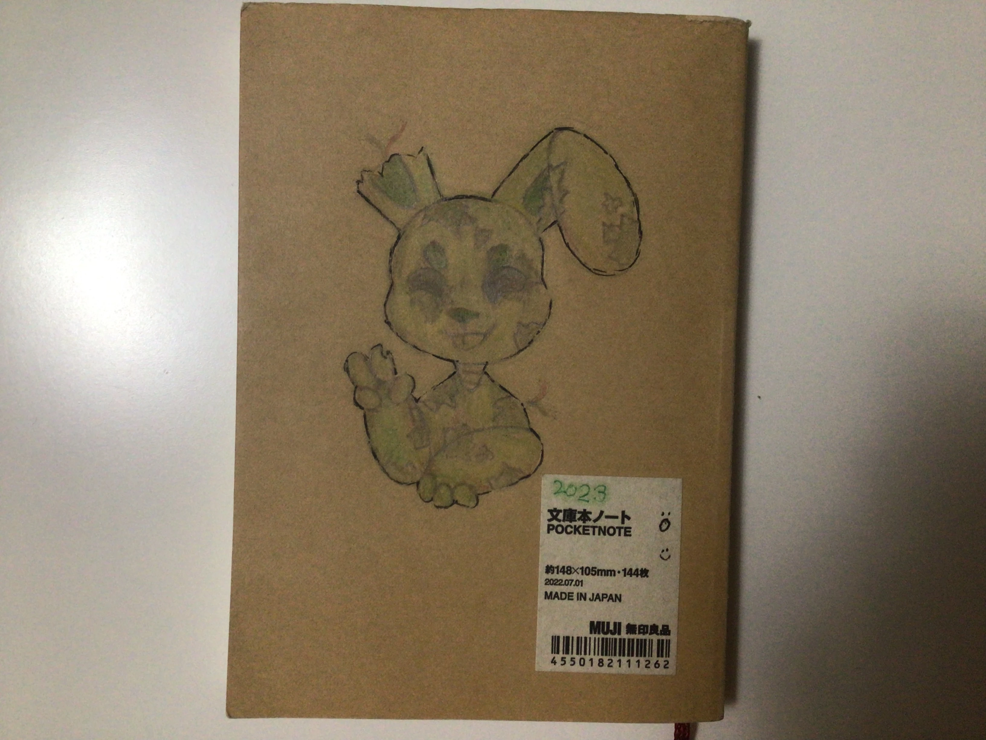 Some traditional art I did of spring trap | Fandom