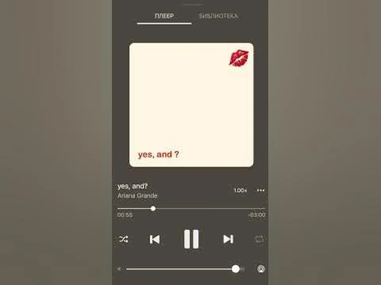 Please tell me this is one of the positions/tun outtakes | Fandom