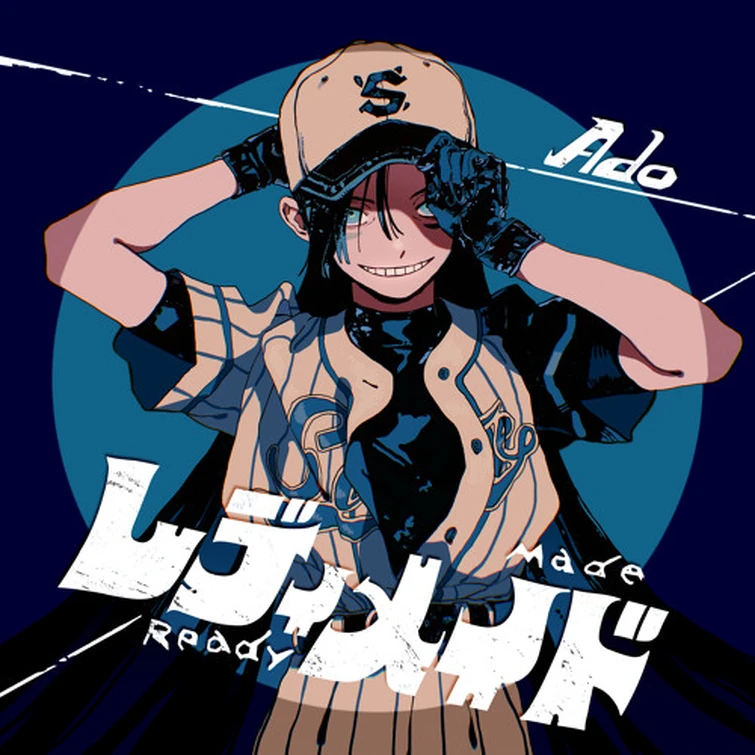 LISTEN TO ADO | Fandom