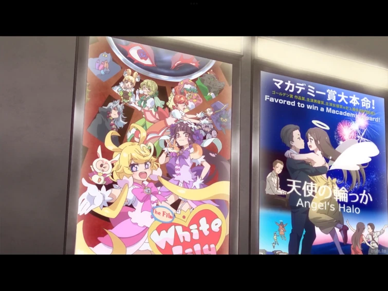 Pretty cure refrences I really wanna see more of | Fandom