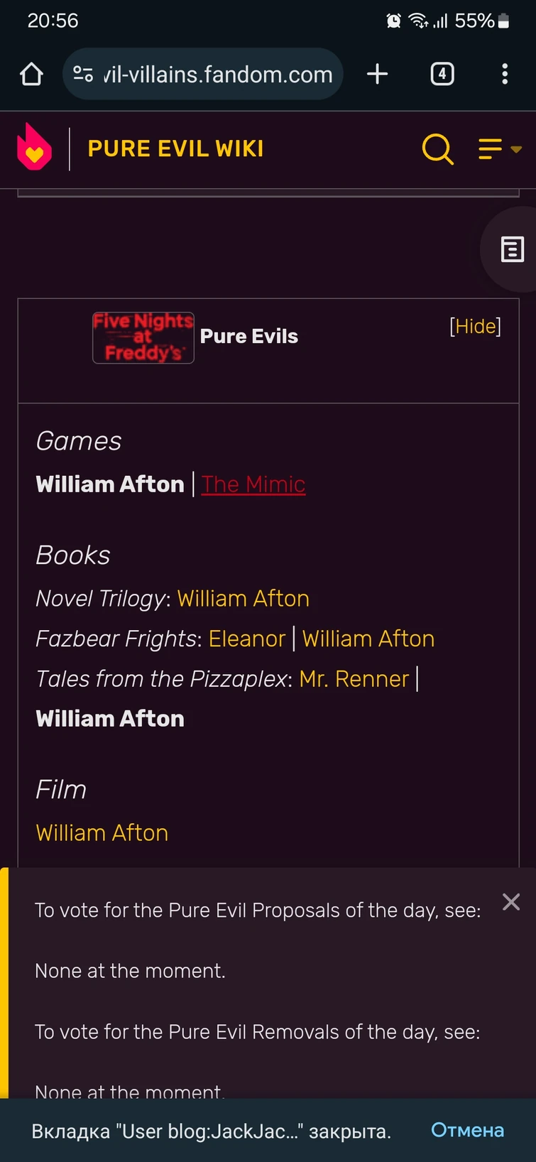 Uh, I checked and Mimic wasn't approved | Fandom