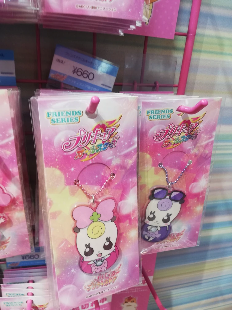 I went to Precure Pretty Store Tokyo (June 2, 2023) & Prism Stone ...