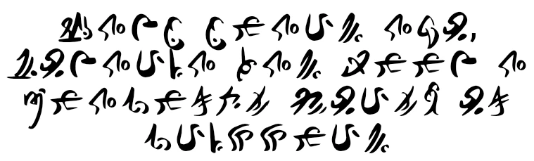 Sonarian language I converted from English | Fandom