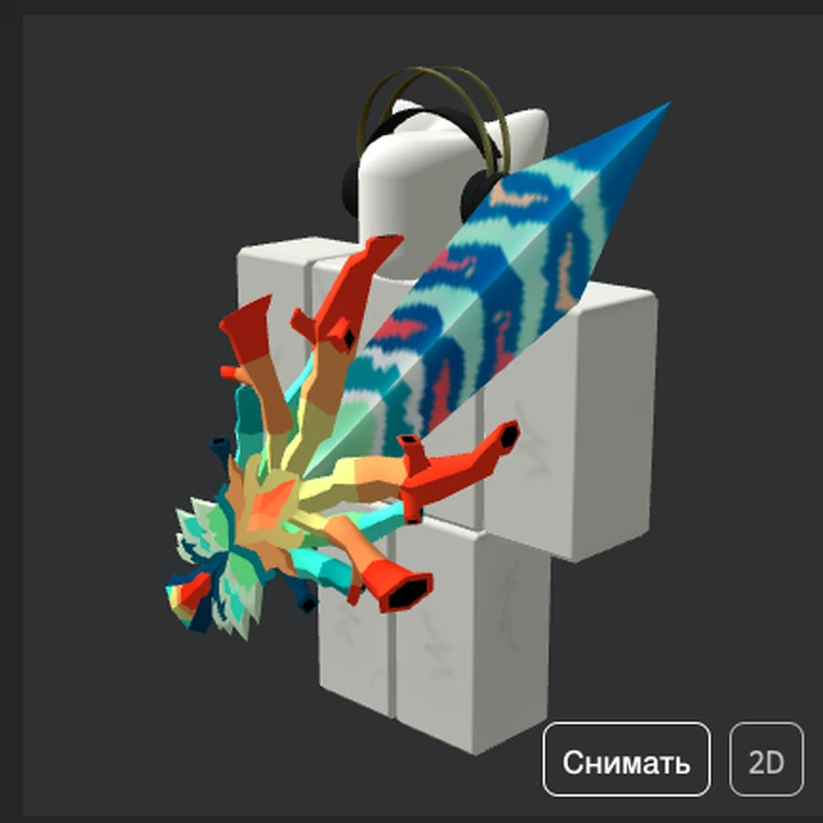 Discuss Everything About Creatures of Sonaria Wiki | Fandom