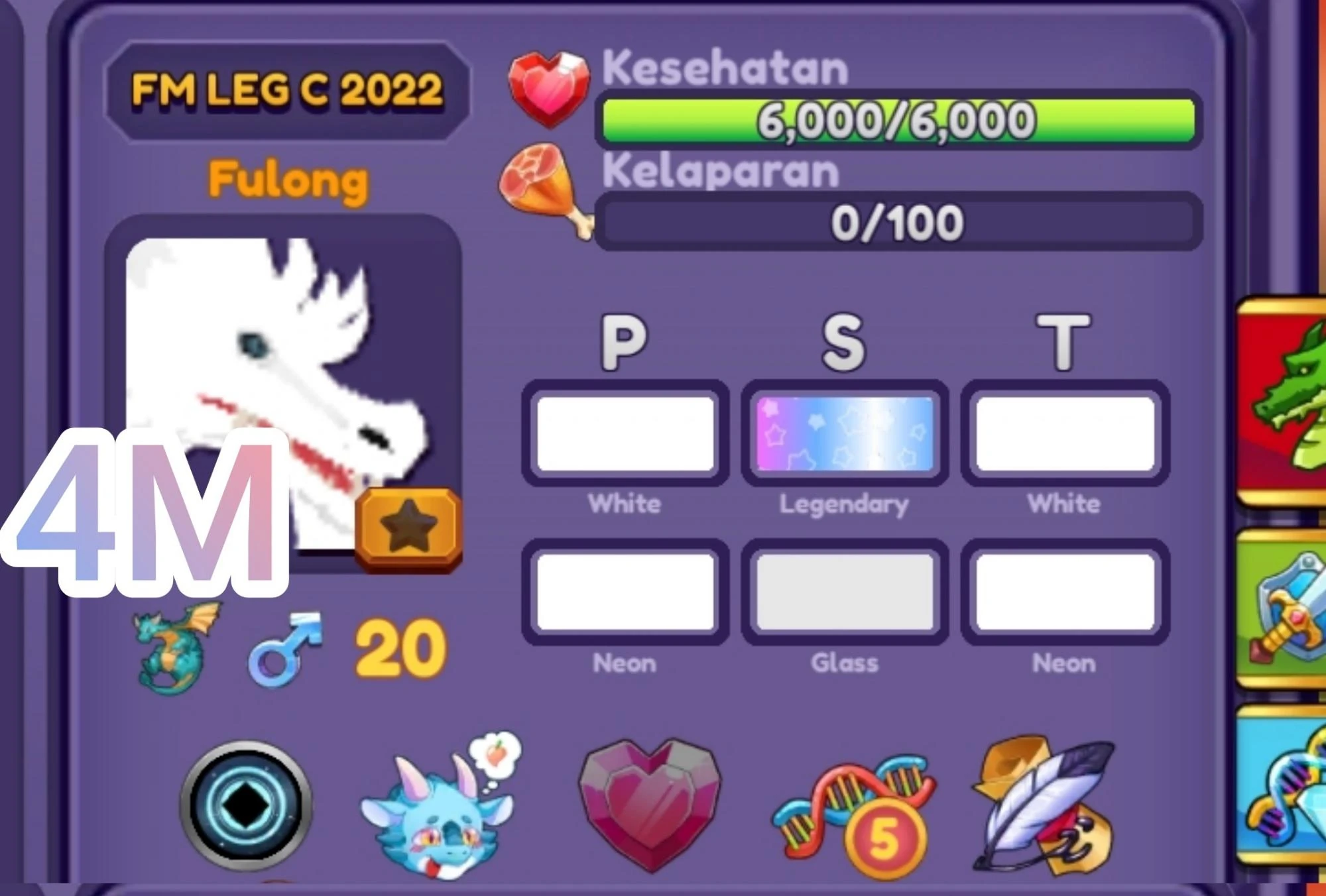 Selling rhl fm leg C G1 2022 Fulong | Fandom