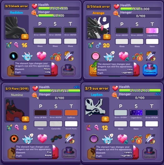 trading errors | | Fandom