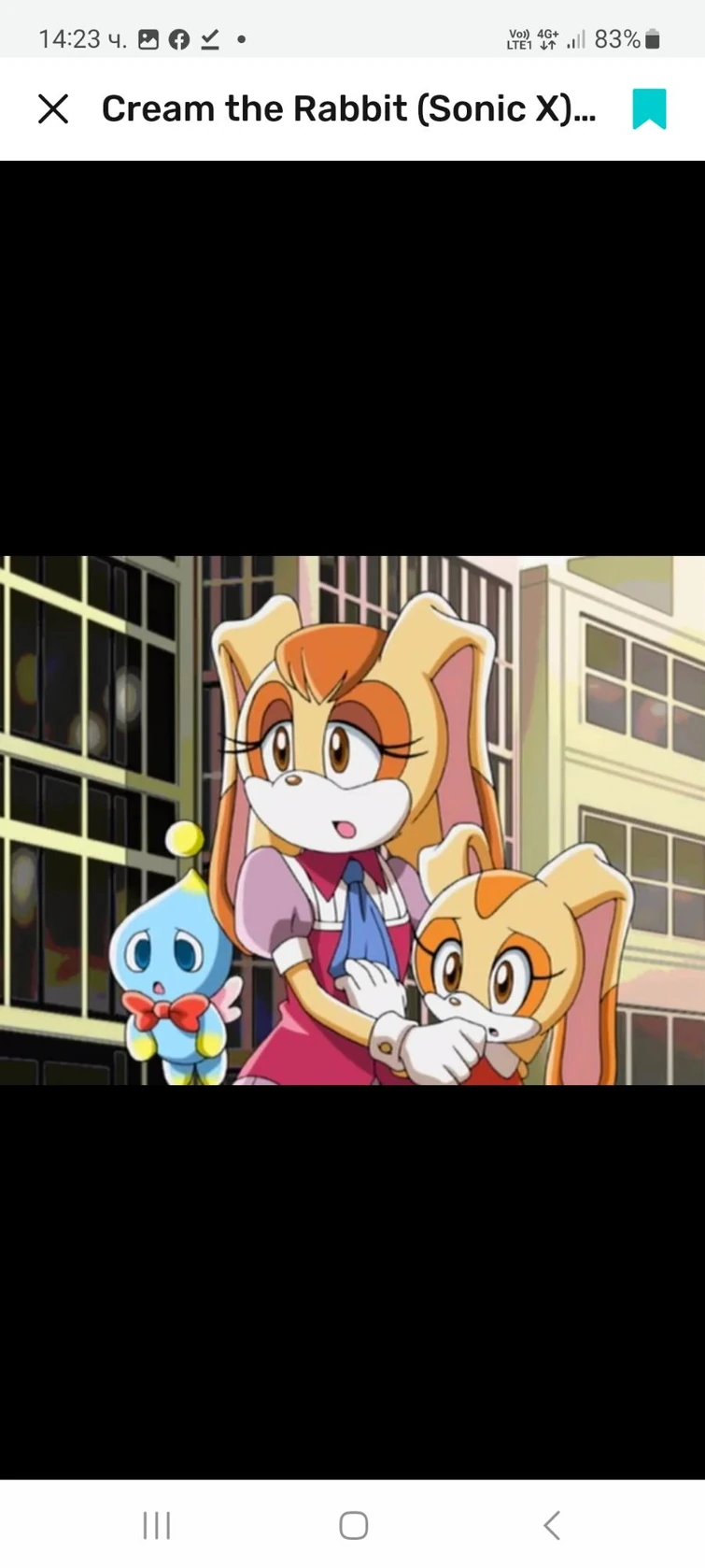 Discuss Everything About Shipping Wiki | Fandom