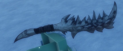 What kind of weapon is this? | Fandom