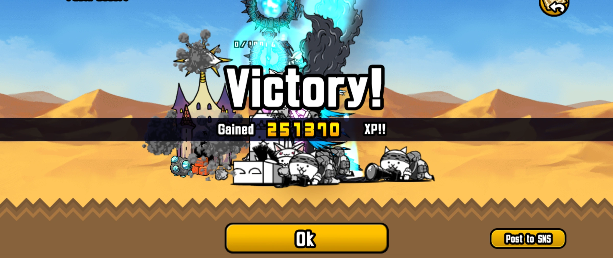 UL progress | Fandom