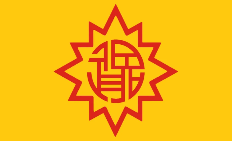 Provinces of Han Proper Zone of China Flag Design | Fandom