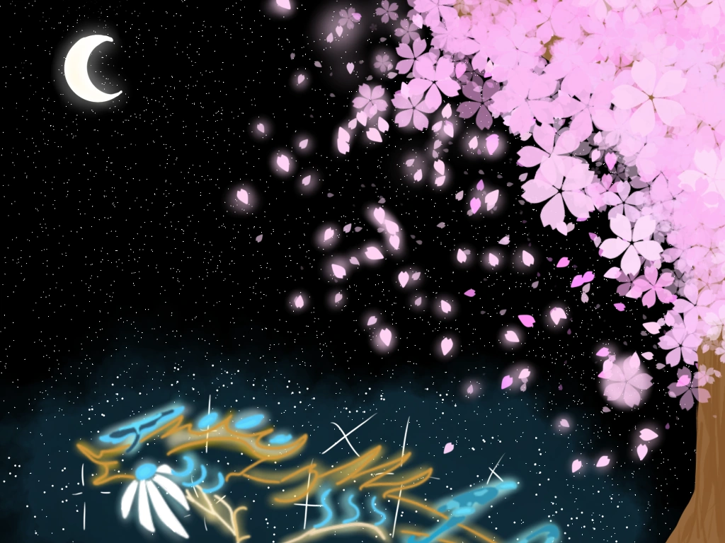 ehe diffrent one (next is ygg) | Fandom