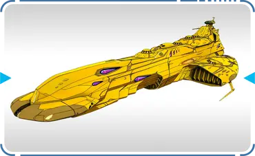 Discuss Everything About Space Battleship Yamato Wiki | Fandom