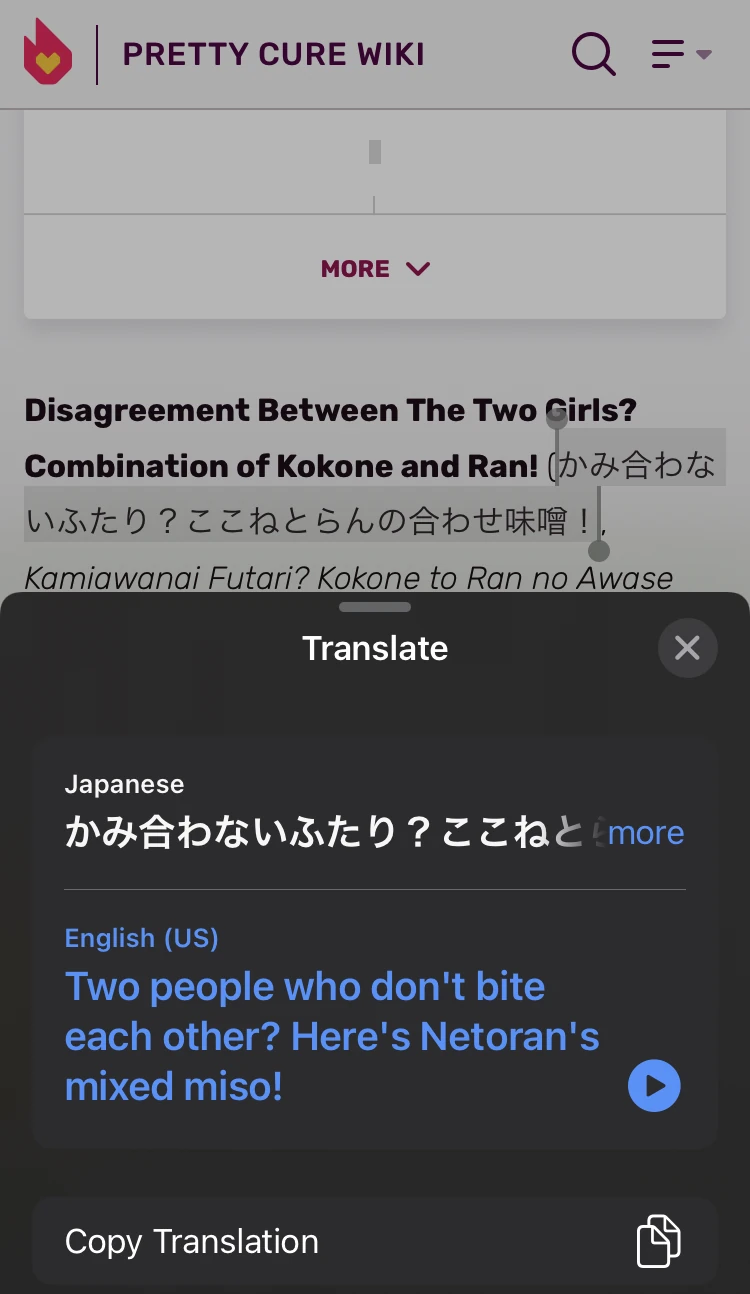 Well, i———————WHAT | Fandom