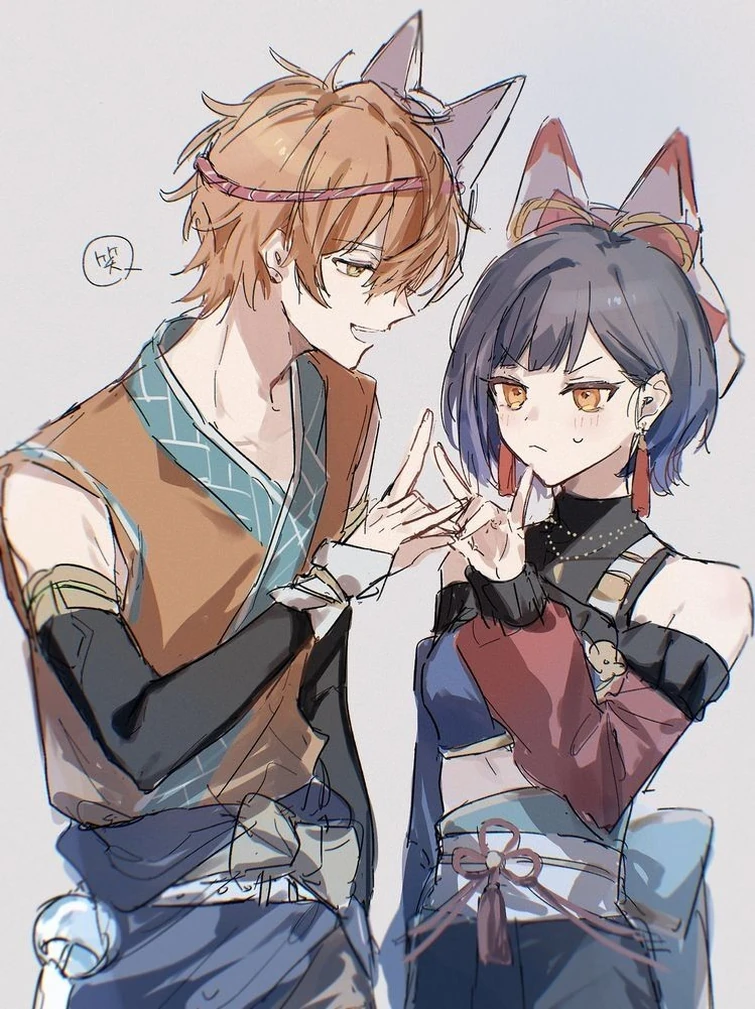 do you ship akian | Fandom