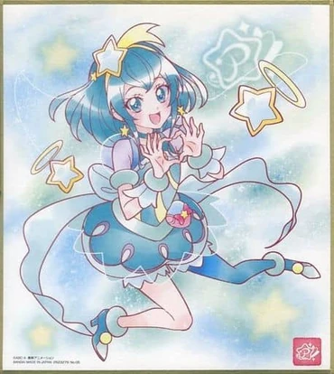 Better Blue Cure? | Fandom