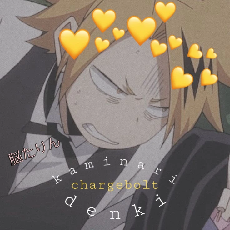 Kaminari ^^ | Fandom