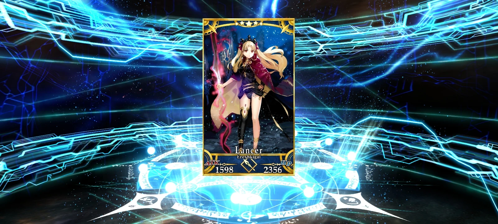 2 ticket's to get my first Rin face | Fandom