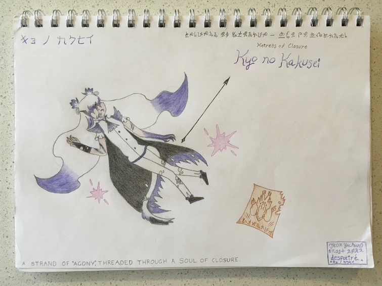 “A Strand of ‘Agony’, Threaded Through A Soul of Closure.” [Art-Con ...