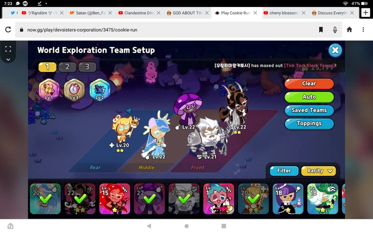 I screamed when I saw the beginning. EEEK! | Fandom