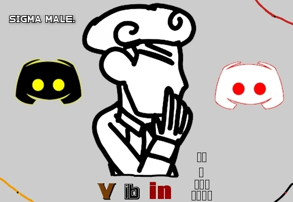 New Discord Profile Picture For My Alt. (Credits In The Replies). | Fandom