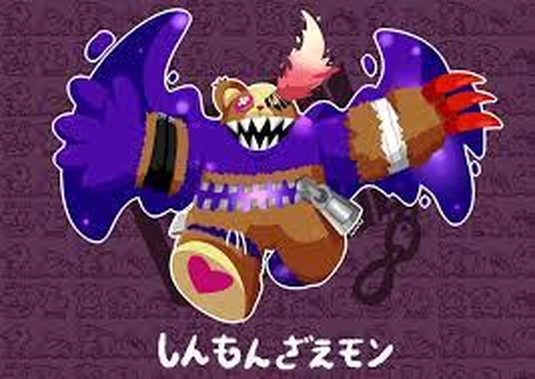 All Mega Digimon Ranked | Fandom