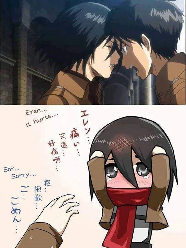 Cute Mikasa! | Fandom