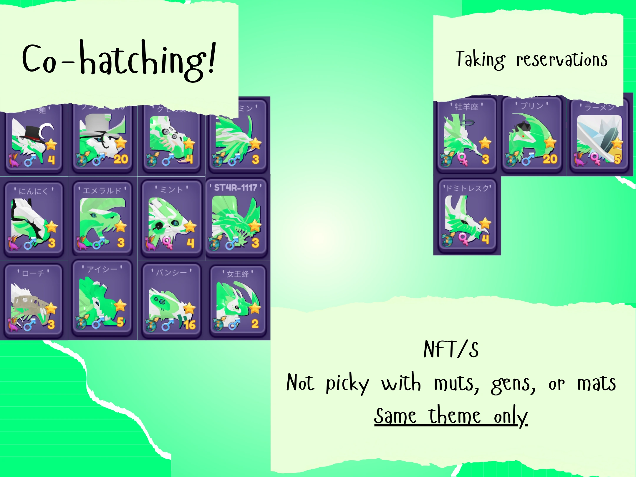 Co-hatching Alien Icees | Fandom