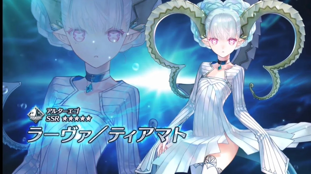 Babe wake up, Tiamat is coming to mobile | Fandom