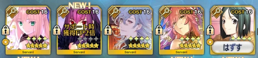 Woohoo! Finally got them all. | Fandom