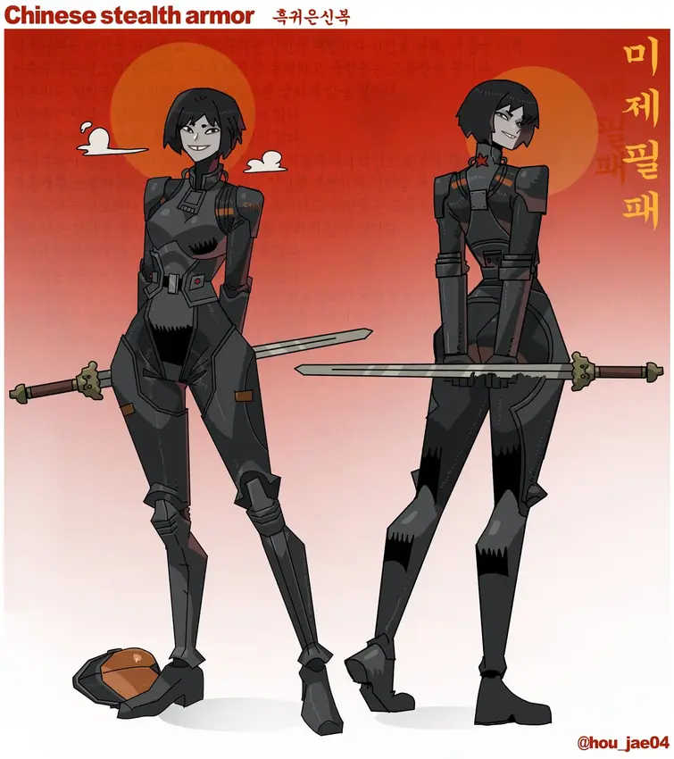 You know, maybe China wasn’t all that bad after all :) | Fandom