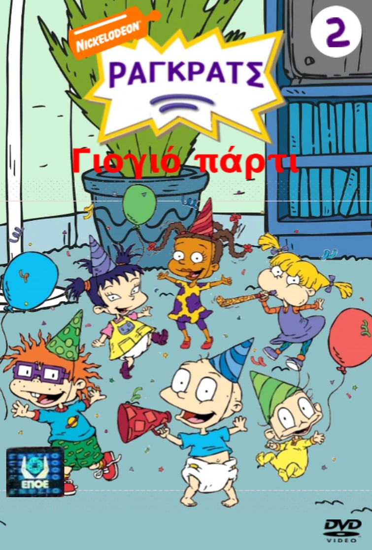 Discuss Everything About Rugrats Wiki | Fandom