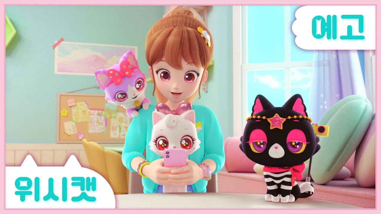 Wish Cat Episode 7 Trailer | Fandom