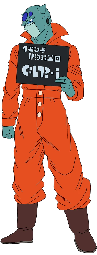 Seven Three vs The Ganma 1 | Fandom